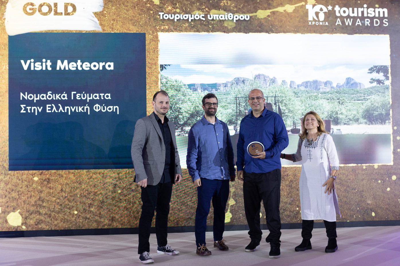 Tourism Awards 2023: The Big Winners Of The Decade